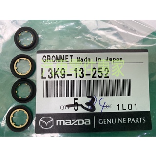 【汽車零件專家】馬自達 MAZDA CX-7 2.3 2010-2022年 墊片 噴油嘴墊片 L3K913252 原廠件 | 蝦皮購物