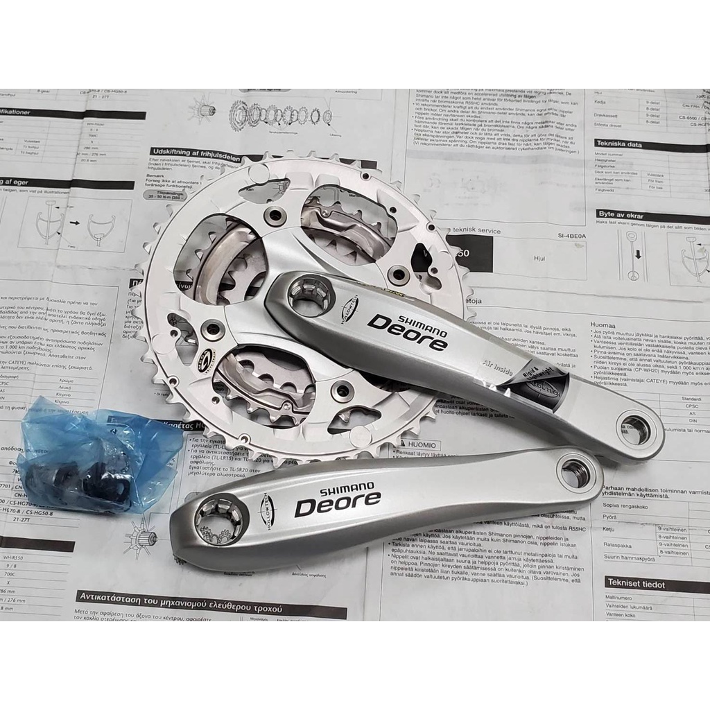 全新SHIMANO DEORE FC-M530 44/32/22 八爪大盤(FC-M390 FC-M360參考 | 蝦皮購物