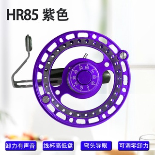 daiwa 小繼磯 黑鯛 daiwa 前打輪 合興釣具 八卦輪 金里淇牛車輪碳纖維 牛車輪捲線器 紡車輪 前打 牛車輪 | 蝦皮購物