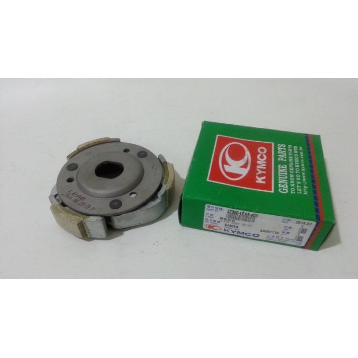 光陽 原廠 正廠 零件 頂客 頂客180 DINK 180 DINK180 離合器 離合器蹄片 也有賣碗公與大彈簧 | 蝦皮購物