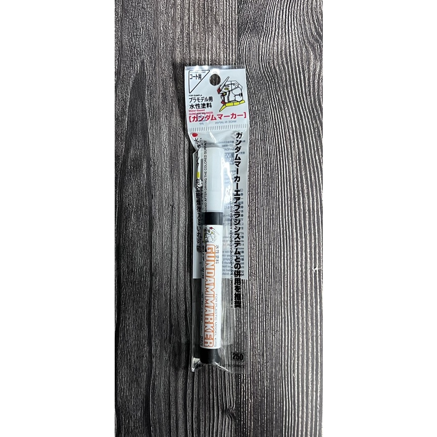 《HT》GSI 郡氏 GUNZE GM501 透明光澤 鋼彈專用鋼彈麥克筆 506112 | 蝦皮購物