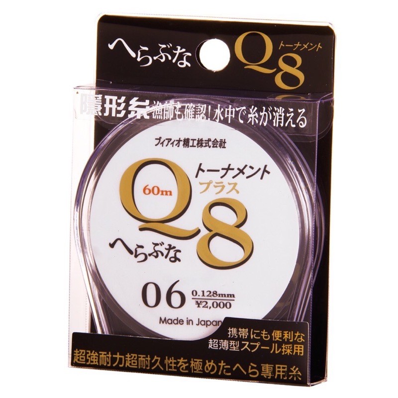 HARIMITSU Q8 60M 隱型系 隱型糸 池釣 尼龍線 釣線 釣魚線 釣蝦線 NYLON 線 | 蝦皮購物