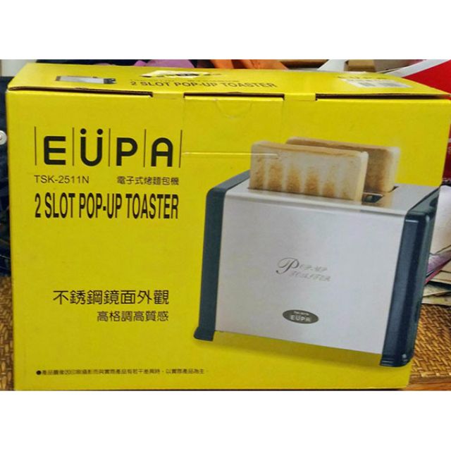 EUPA 電子式烤麵包機 不鏽鋼 烤吐司 烤三明治 TSK-2511N 五段調整 連續烘烤 | 蝦皮購物