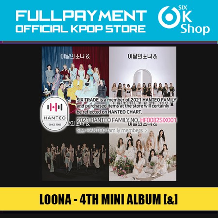 [OFFICIAL K-POP] LOONA - 4TH MINI ALBUM [&] | 蝦皮購物