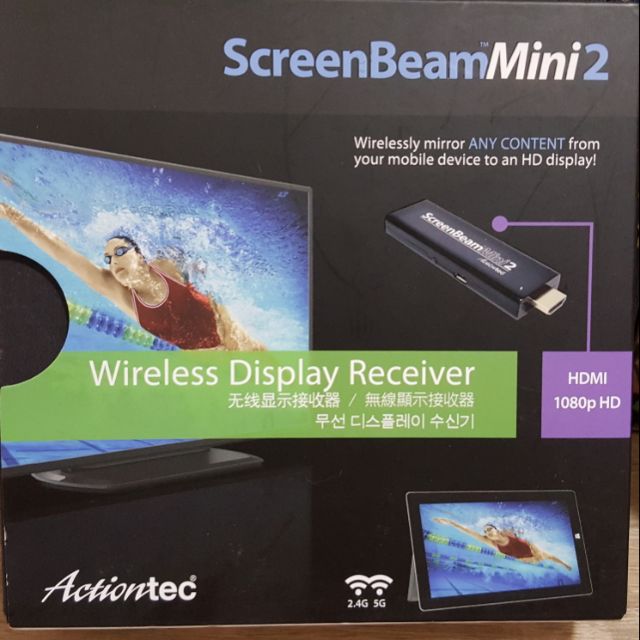 【全新】ScreenBeam mini2 | 蝦皮購物