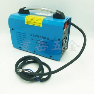 【singcoco】變頻式 直流電焊機 單相220V 內附防電擊裝置 輕便小巧 | 蝦皮購物