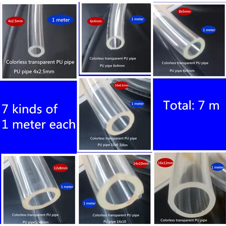 2m起拍 透明PU氣管 PU管 外徑4mm 6mm 8mm 氣動空氣軟管 壓縮機管水氣塑料軟管聚氨酯 | 蝦皮購物
