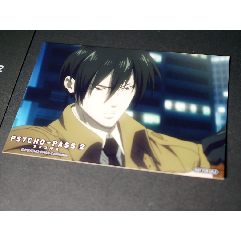[加冰] () 心靈判官 PSYCHO-PASS 2 日本ANIMATE 店家限定特典 寫真相片 宜野座伸元 | 蝦皮購物