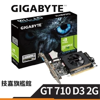 GIGABYTE 技嘉, 官方旗艦店 | 蝦皮購物