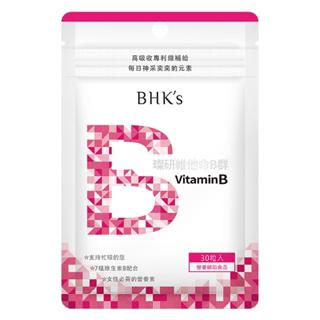 BHK's B群+鐵 光萃C D3 甘胺酸亞鐵 綜合維他命 維他命系列 | 蝦皮購物
