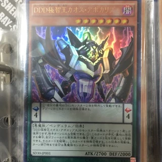 sd30 - 優惠推薦 - 2024年10月 | 蝦皮購物台灣