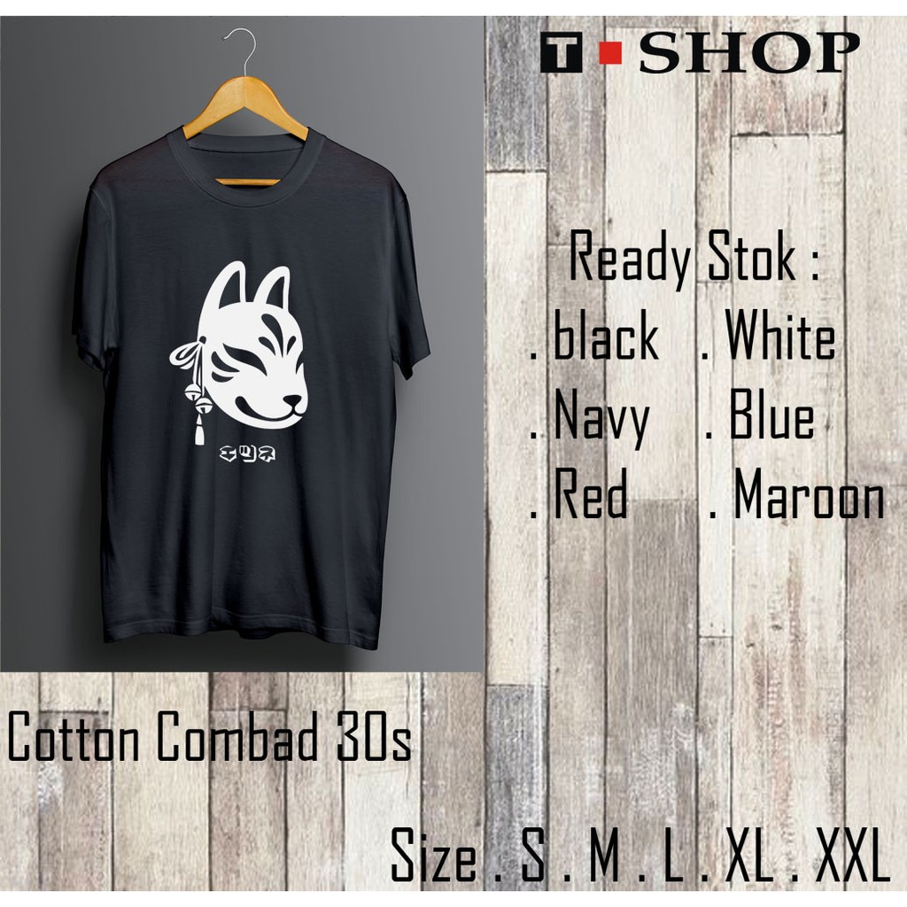 Cool KITSUNE MASK KYUUBI 日本地鐵 T 恤 | 蝦皮購物