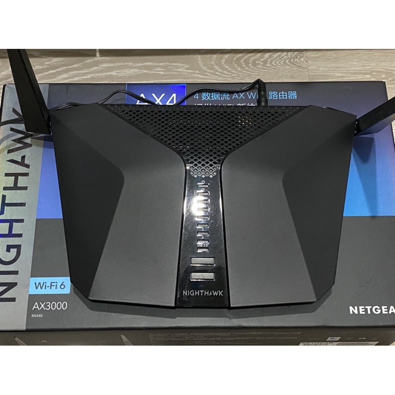 台灣現貨NETGEARRAX40夜鷹AX30004串流WIFI6智慧無線寬頻路由器送散熱底座 | 蝦皮購物