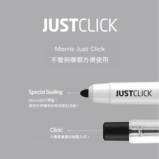 【MORRIS 官方旗艦店】 按壓式白板筆M2(2.0mm_紅/黑/藍)｜Just Click系列 速乾 喀擦筆 韓國製 | 蝦皮購物