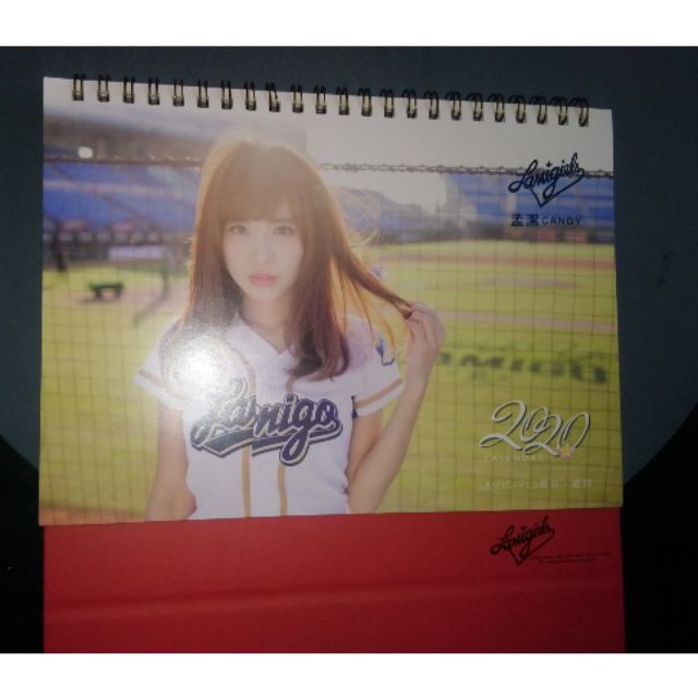 2020 lamigirls 官方桌曆 孟潔 | 蝦皮購物