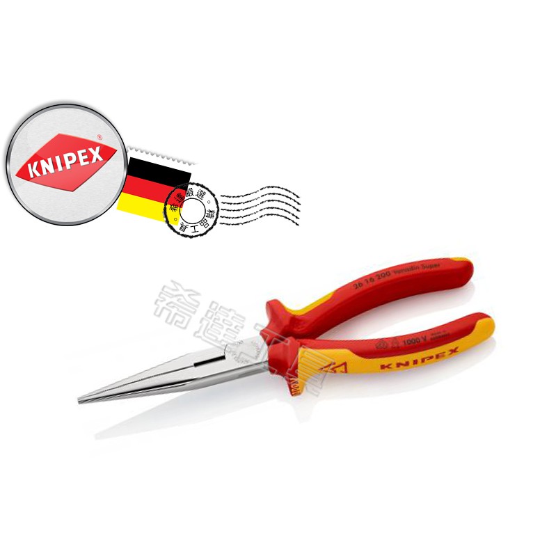 *希達工具* 德國 KNIPEX 1000V 絶縁 尖口鉗 尖嘴鉗 200mm 鍍鉻 電工鉗 26 16 200 SB | 蝦皮購物