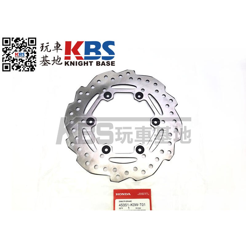 【玩車基地】ADV150 前碟盤 45351-K0W-T01 HONDA本田原廠零件 | 蝦皮購物