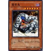【DCT_緣夢の城】遊戲王 SD15-JP011&SD2-JP008 龍骨鬼 普卡 90-95分 | 蝦皮購物