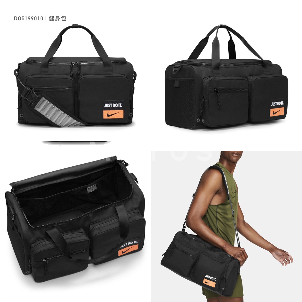 Motus | NIKE 精選配件 側背包 腰包 後背包 | 蝦皮購物