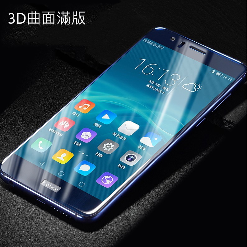 華為 Mate9 Mate9Pro 9H 鋼化玻璃膜 3D 全覆蓋 滿版 玻璃貼 防爆 防刮 | 蝦皮購物