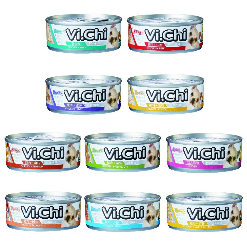 維齊 Vi.Chi 經典狗罐頭 80g x24罐組 小狗罐 罐頭 犬罐 狗罐 狗餐盒 犬餐 經典維齊 | 蝦皮購物