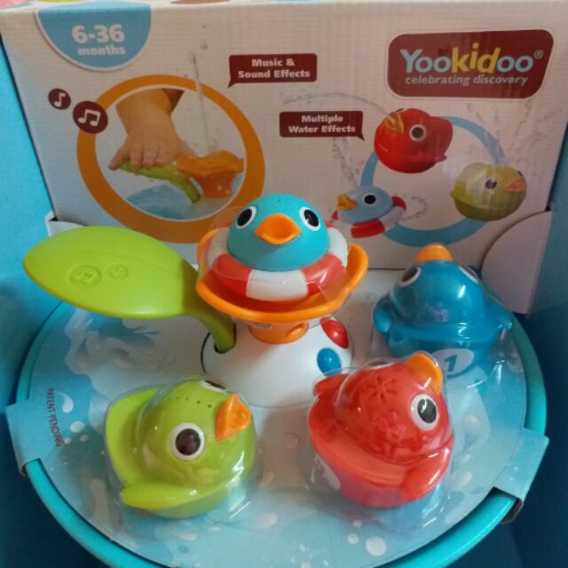 現貨yookidoo音樂小鴨噴泉 | 蝦皮購物