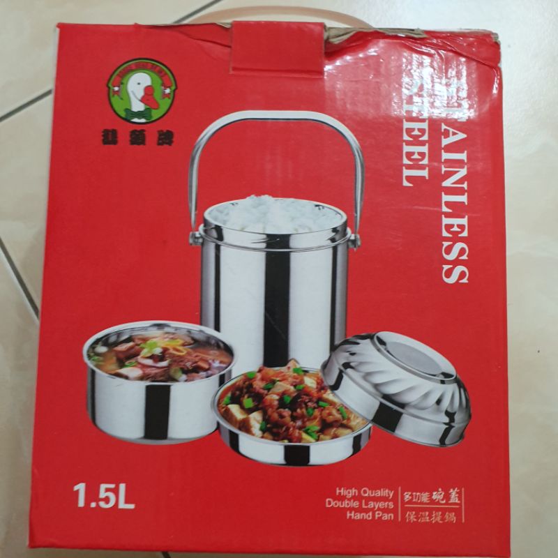 【鵝頭牌】多功能碗蓋兩用保溫提鍋13CM CI-151 全新未使用過 只有拆封 | 蝦皮購物