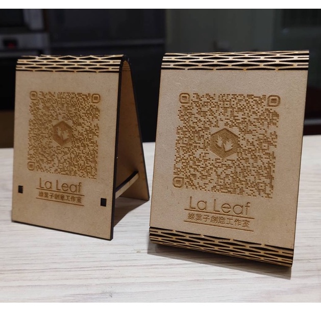 【Lambda-Tek】QR Code立牌 / 店家立牌 / 文青風招牌 / 客制化 / 雷射雕刻 | 蝦皮購物