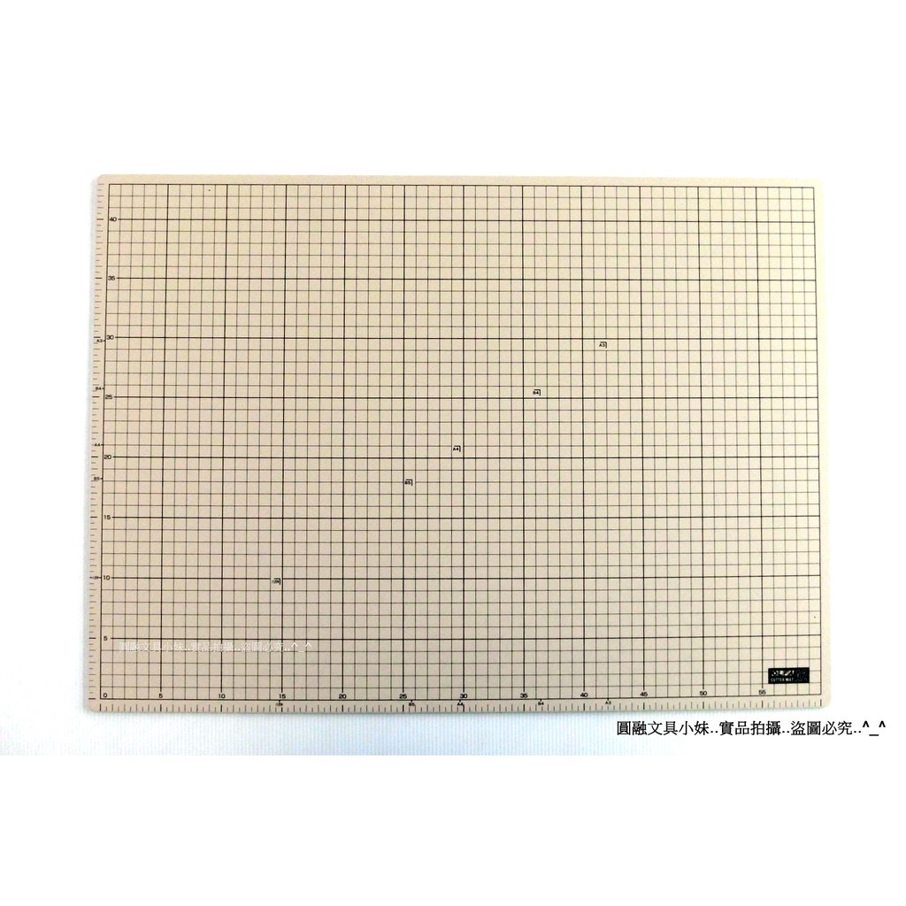 【圓融文具小妹】OLFA 日本原裝 (CM-A2) A2 切割墊 雙面印刷 三層 二軟一硬 專業用 #1080 | 蝦皮購物