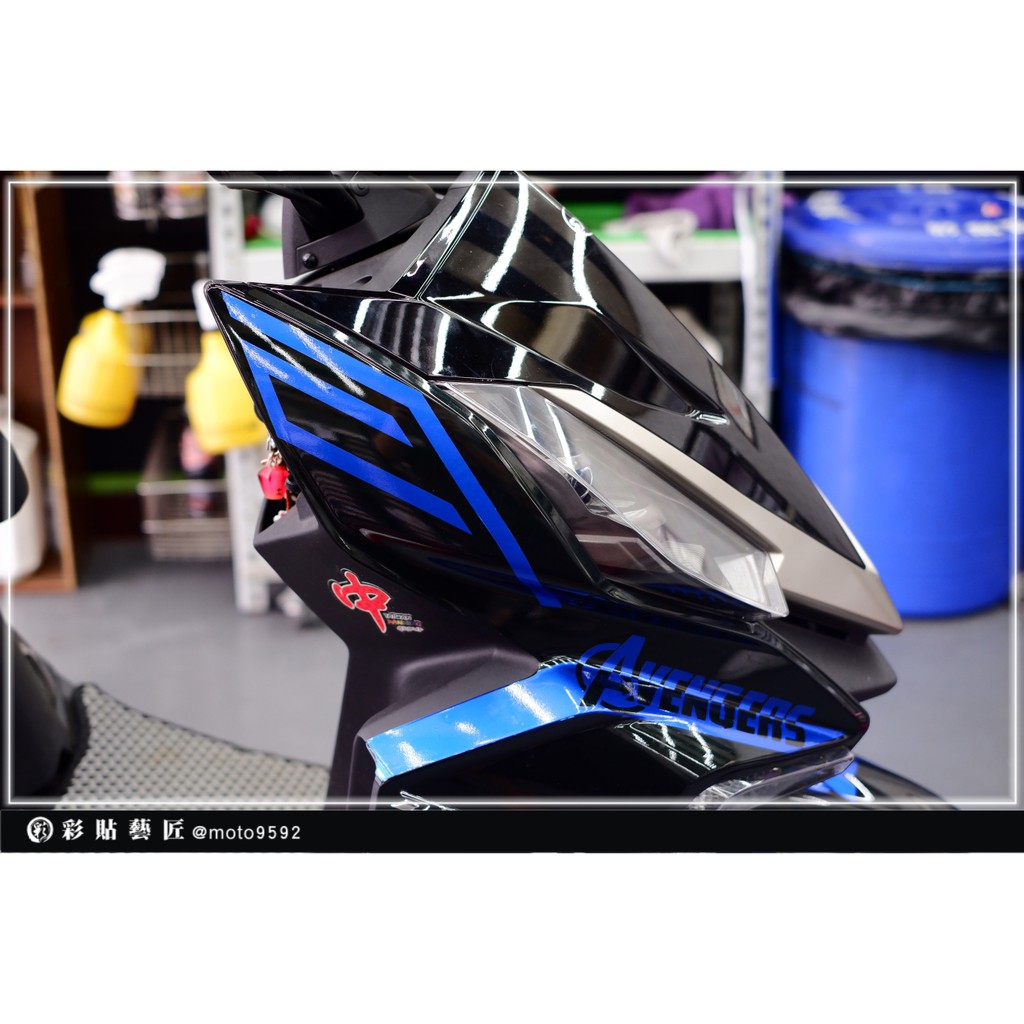 彩貼藝匠 DRG 158 H殼拉線 C029（一對）3M反光貼紙 ORACAL螢光貼 拉線設計 裝飾 機車貼紙 車膜 | 蝦皮購物