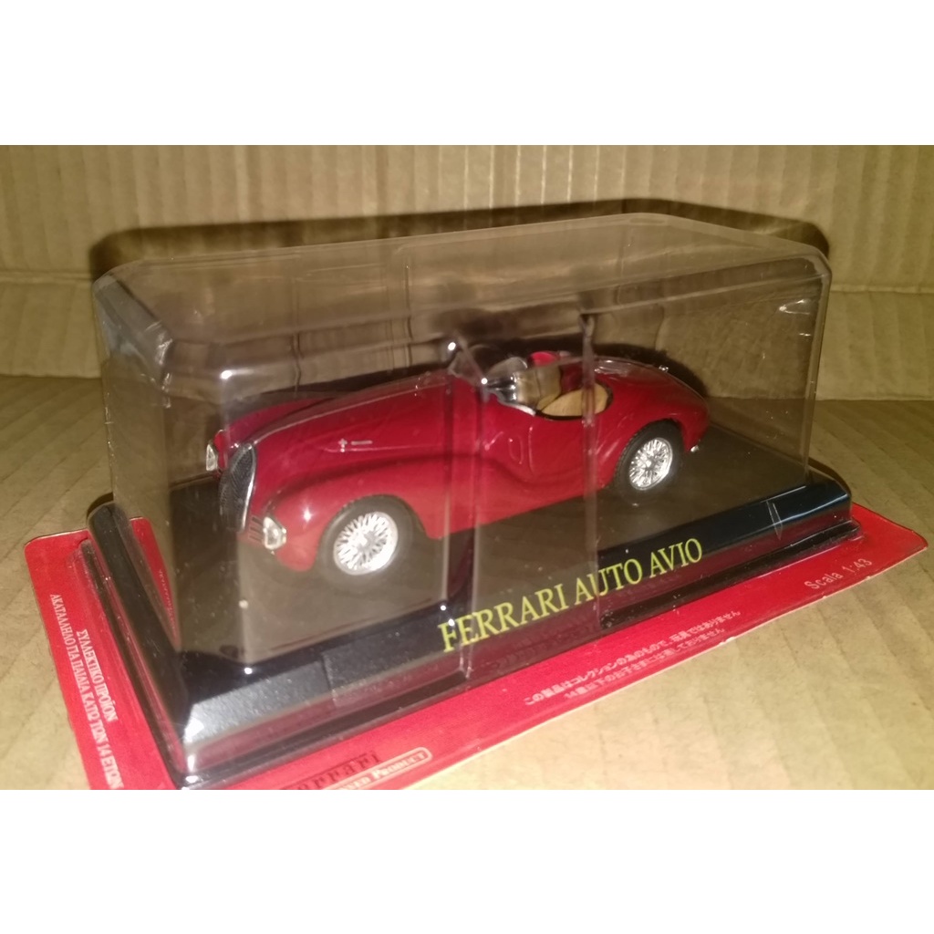 法拉利 Ferrari AUTO AVIO 1/43 金屬模型車 | 蝦皮購物