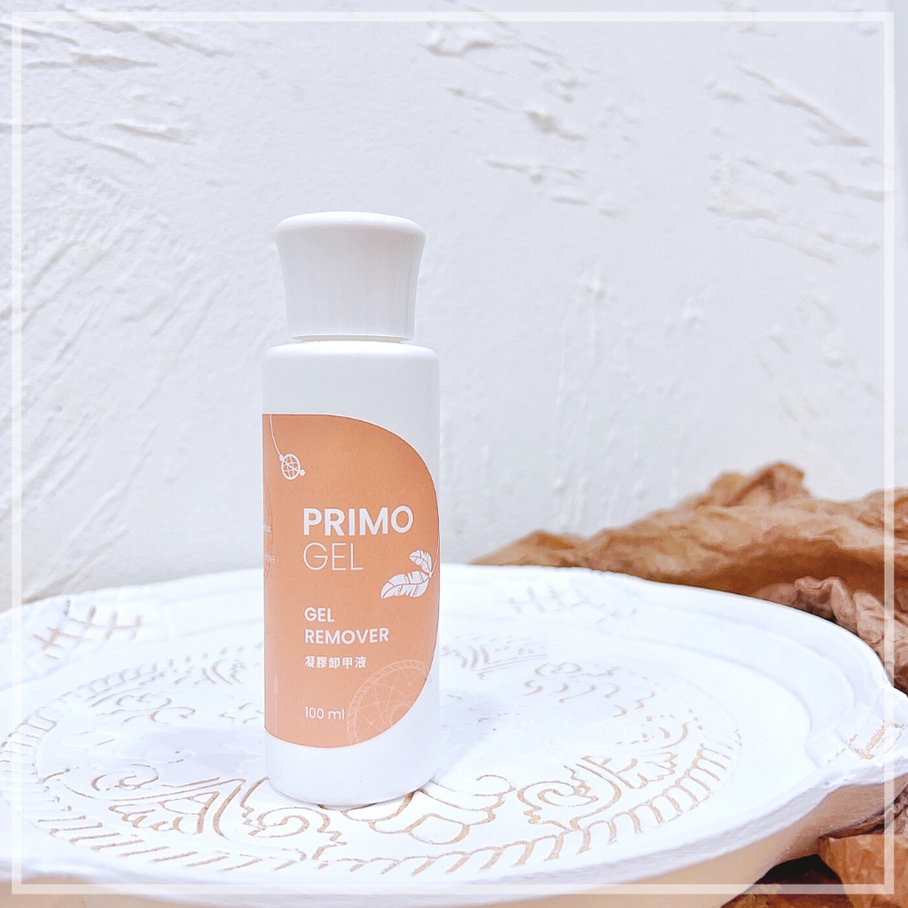 Primogel卸甲液/ 澄澈葡萄柚 美甲卸甲液 溶劑 卸甲 凝膠卸甲 Primo 品夢 | 蝦皮購物
