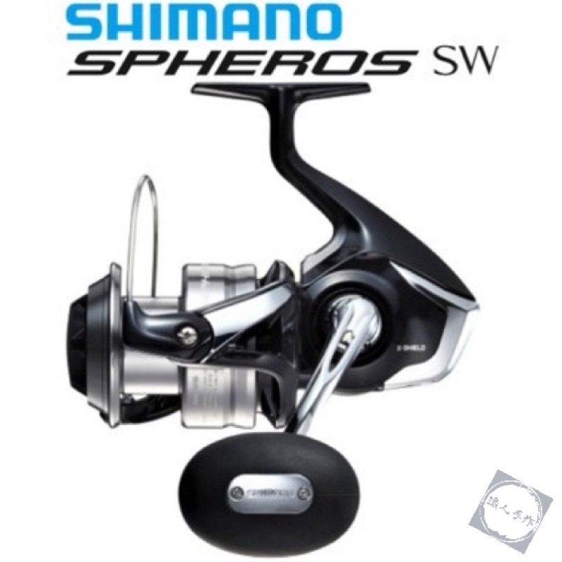 SHIMANO SPHEROS SW 3000 6000 HG PG 紡車 捲線器 船釣 岸拋 北三 煙虎 紅魽 紅甘 | 蝦皮購物