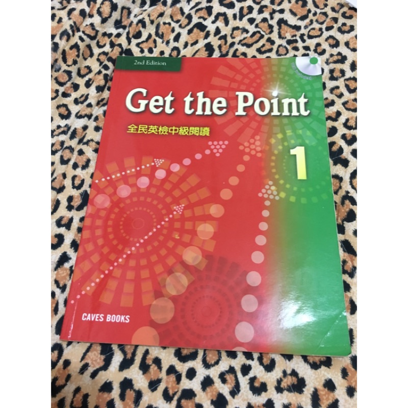 Get the point 全民英檢中級閱讀-敦煌書局 | 蝦皮購物