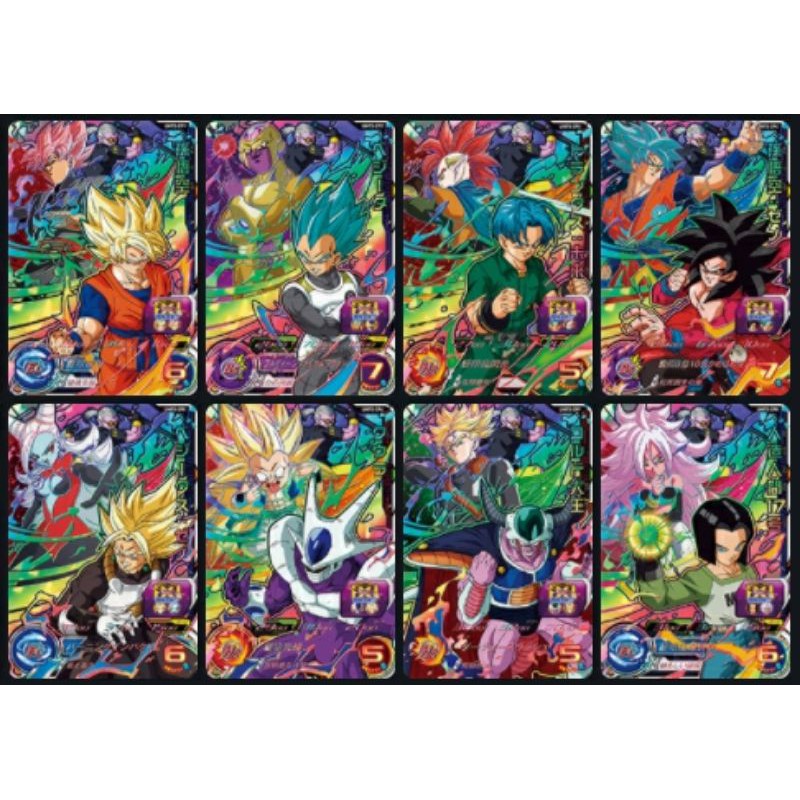 【歐卡桑】現貨 七龍珠英雄 宇宙任務 3彈 UMT3彈 CP 閃卡 宣傳卡 龍珠英雄 零售區 | 蝦皮購物