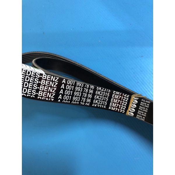 BENZ 0019937896 皮帶6PK2315 M271 W204 W212 250 CGI | 蝦皮購物