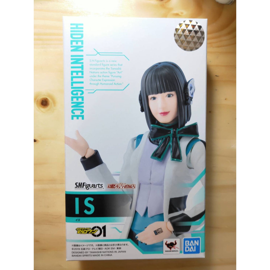 全新 日版 Shf 假面騎士 01 zero one 伊茲 伊絲 IS S.H.Figuarts 秘書 迅雷滅亡 | 蝦皮購物