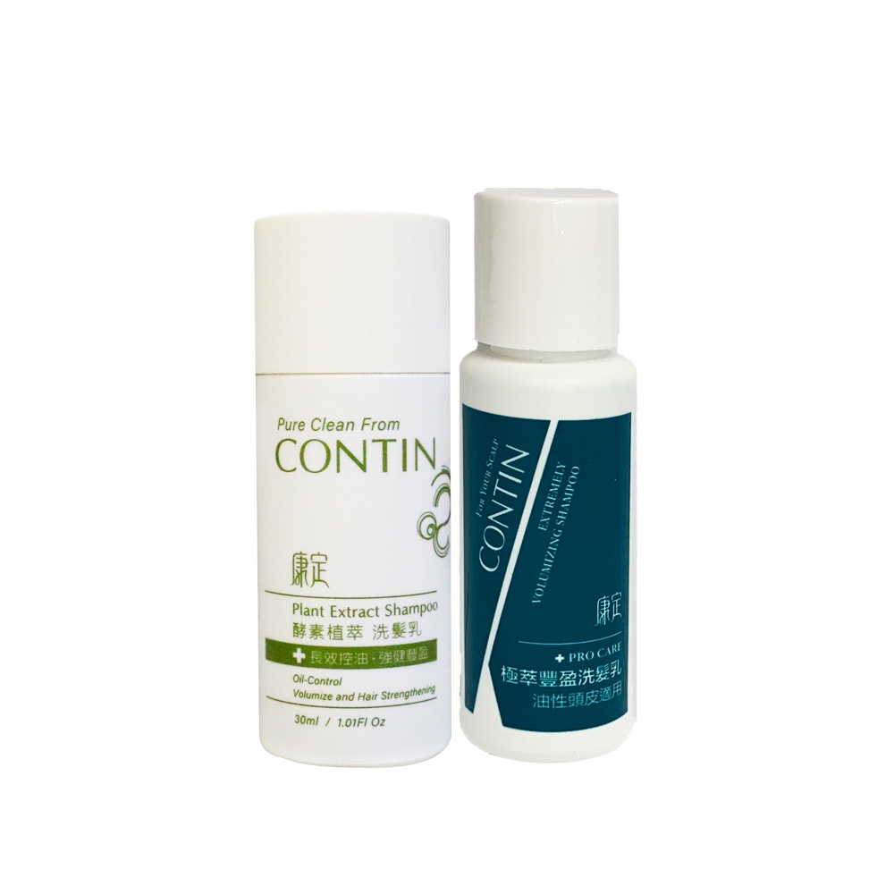 【CONTIN康定】 酵素植萃洗髮乳(體驗瓶) / 酵素極萃豐盈洗髮乳 30ML-victor shop | 蝦皮購物