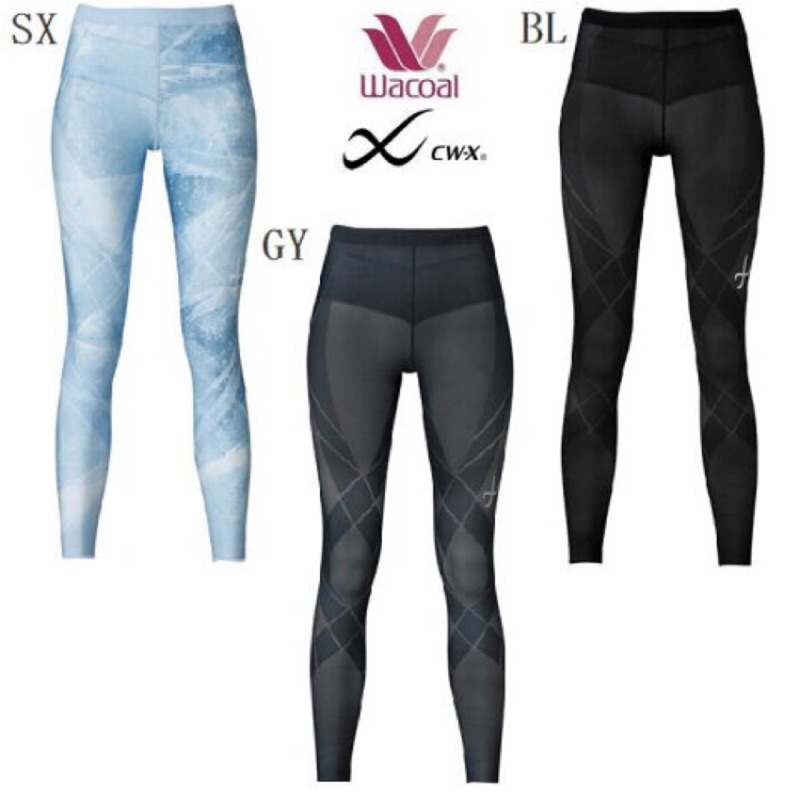 日本華歌爾 CW-X 男生 Generator Cool Type頂級系列涼感款 HZO779 緊身褲 壓縮褲 路跑 | 蝦皮購物