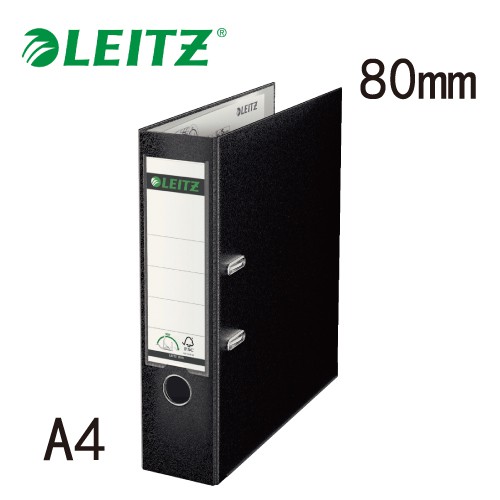 【史代新文具】LEITZ 1010拱型PP檔案夾/文件夾/資料夾 德國進口 | 蝦皮購物