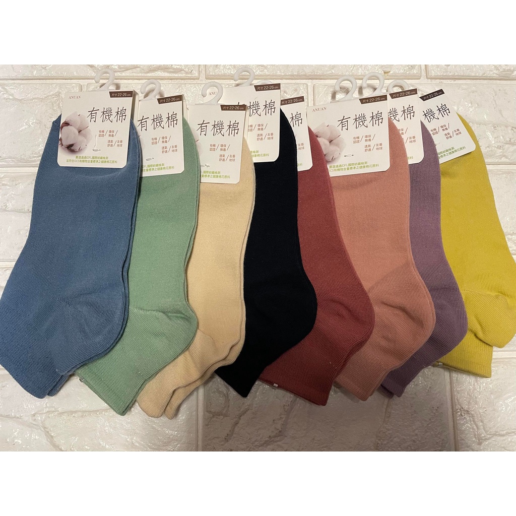 唐企 有機棉 中長襪 少女襪 A301 [金玉滿堂] | 蝦皮購物