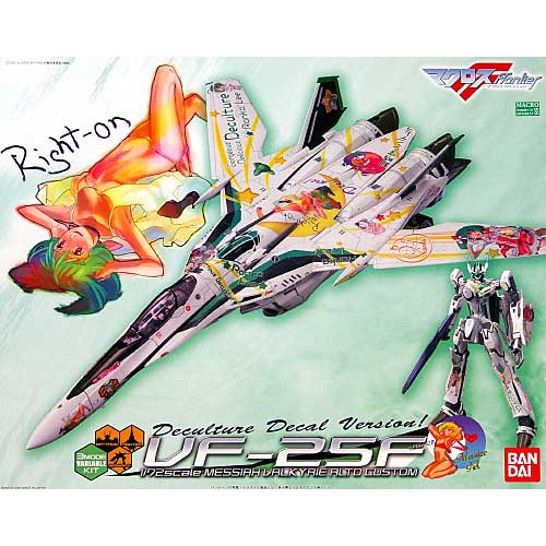 萬代 超時空要塞 Macross F 1/72 VF-25F 女武神 彌賽亞 阿爾特 蘭卡 Messiah Ranka | 蝦皮購物