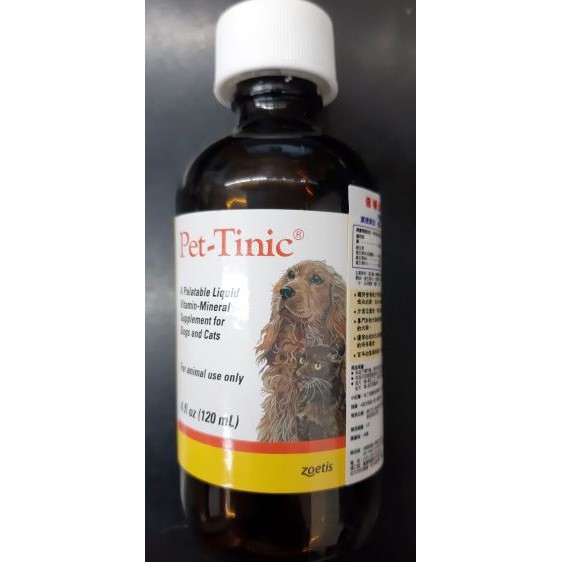 Pet-Tinic 倍補血 120 ml大瓶。有效期限2027.02 | 蝦皮購物