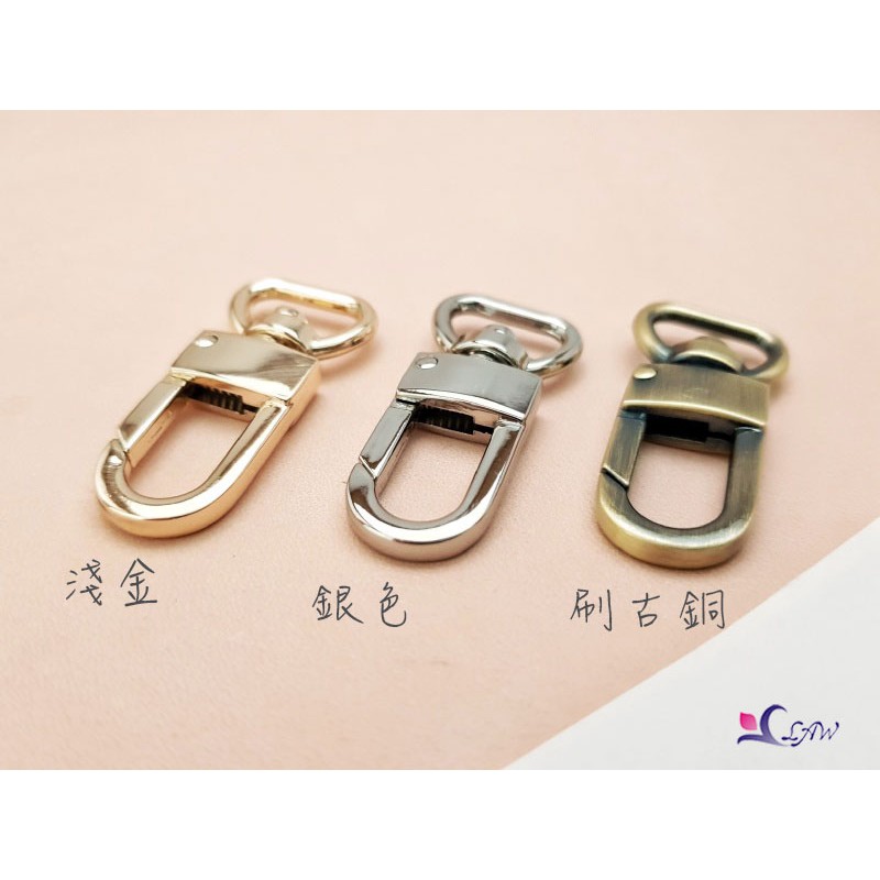 『皮舖子』【2入】高級電鍍＊12mm【手鉤 711203】包扣 背帶扣 鈎扣 鑰匙 鎖扣 皮件五金 服飾 配件 | 蝦皮購物