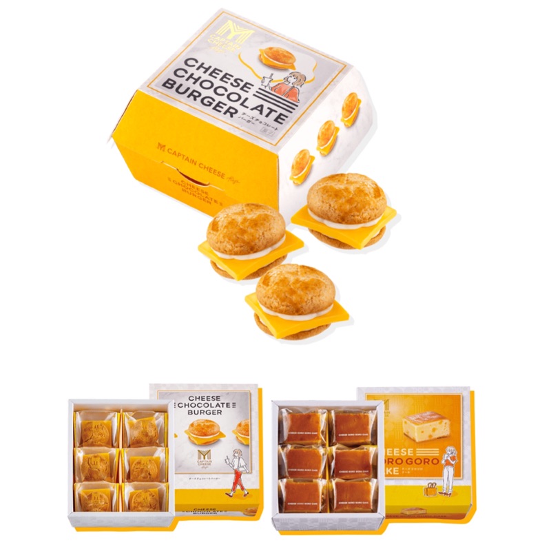 【11/13寄出】日本CAPTAIN CHEESE 巧克力起司漢堡/起司蛋糕 | 蝦皮購物