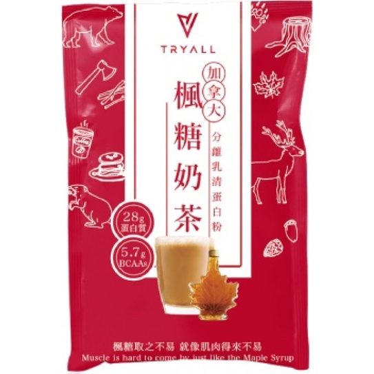 快速出貨 現貨 結帳再折扣$45 台灣 TRYALL 分離乳清蛋白35g 隨手包 多種口味 環遊世界 高蛋白 乳清 | 蝦皮購物