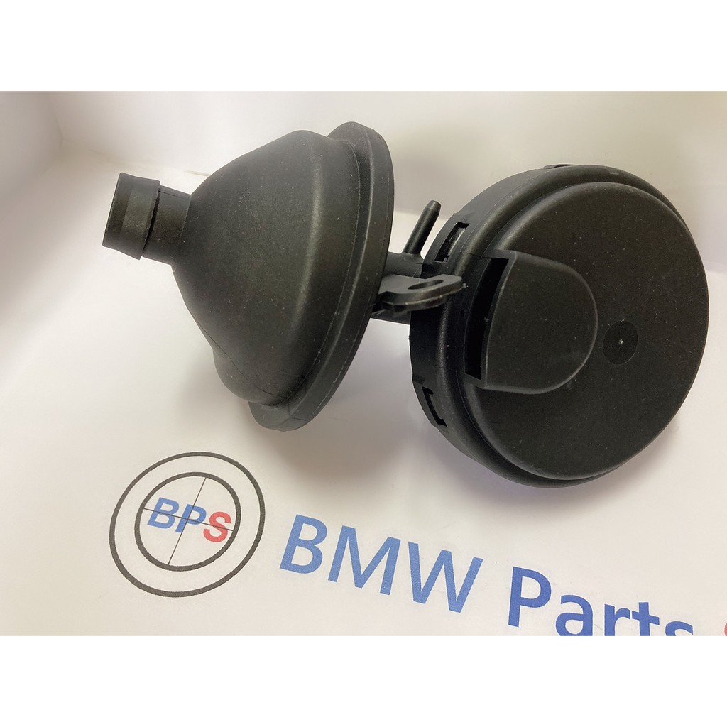 (BPS)BMW E39 E46 E53 E60 M54 六缸 PCV PVC CCV 廢氣閥 區軸箱通風閥 油氣分離器 | 蝦皮購物