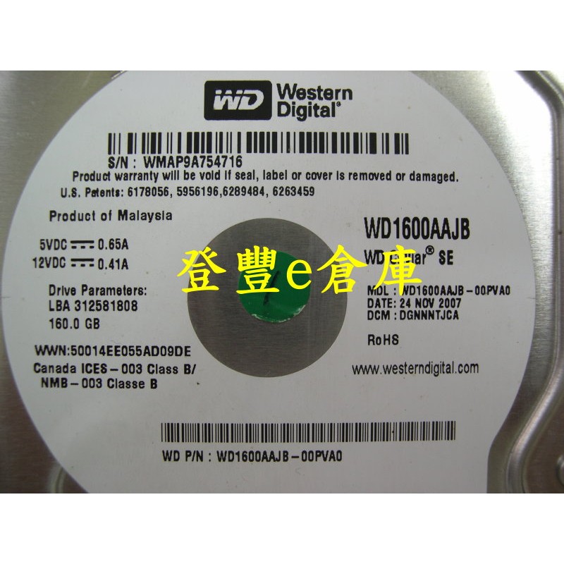 【登豐e倉庫】 YF42 WD1600AAJB-00PVA0 160G IDE 硬碟 | 蝦皮購物
