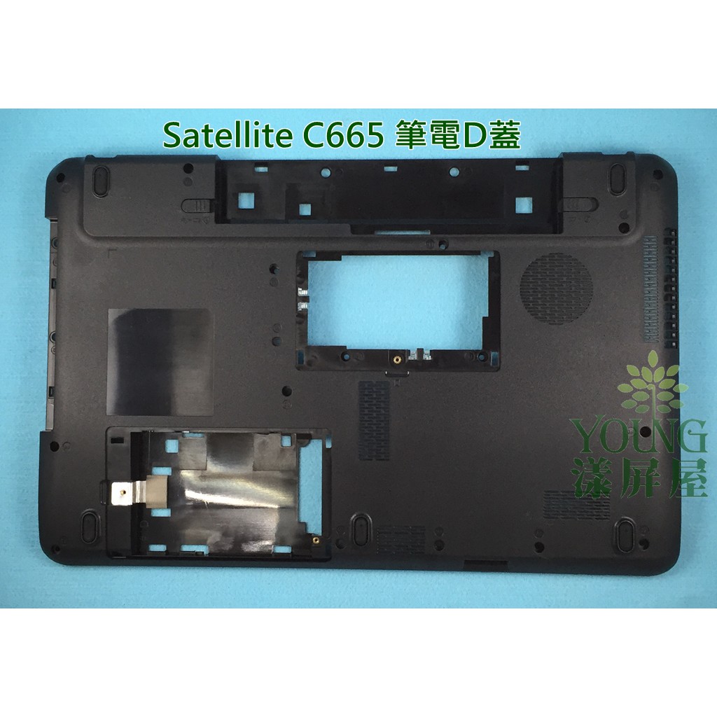 【漾屏屋】TOSHIBA 東芝 15吋 Satellite C665 C660 筆電 D殼 D蓋 底殼 外殼 USB孔 | 蝦皮購物