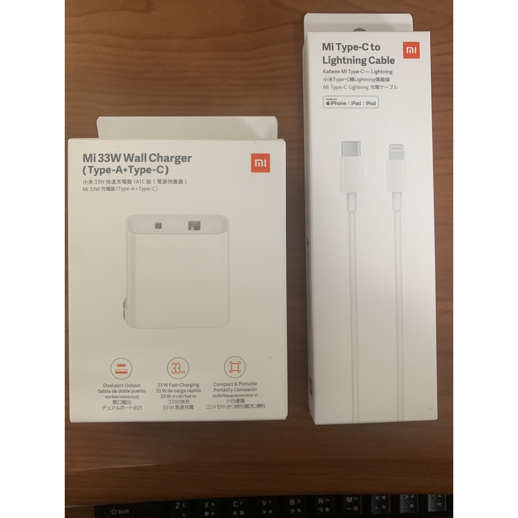 小米Mi 33W (Type-A+Type-C) 33W快充 ; Type-C to Lightning Cable | 蝦皮購物